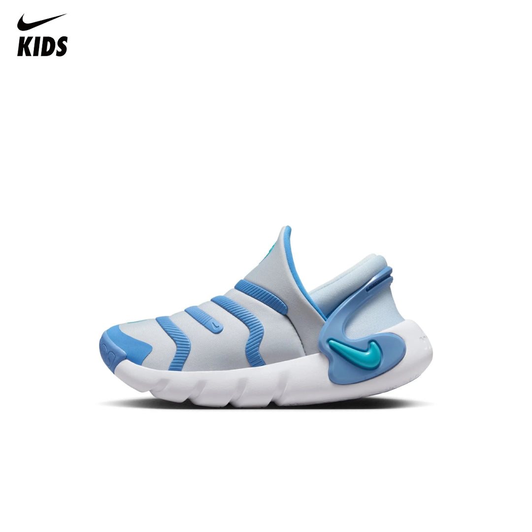 Nike Dynamo 2 EasyOn Sneakers – Rookie Kids MY
